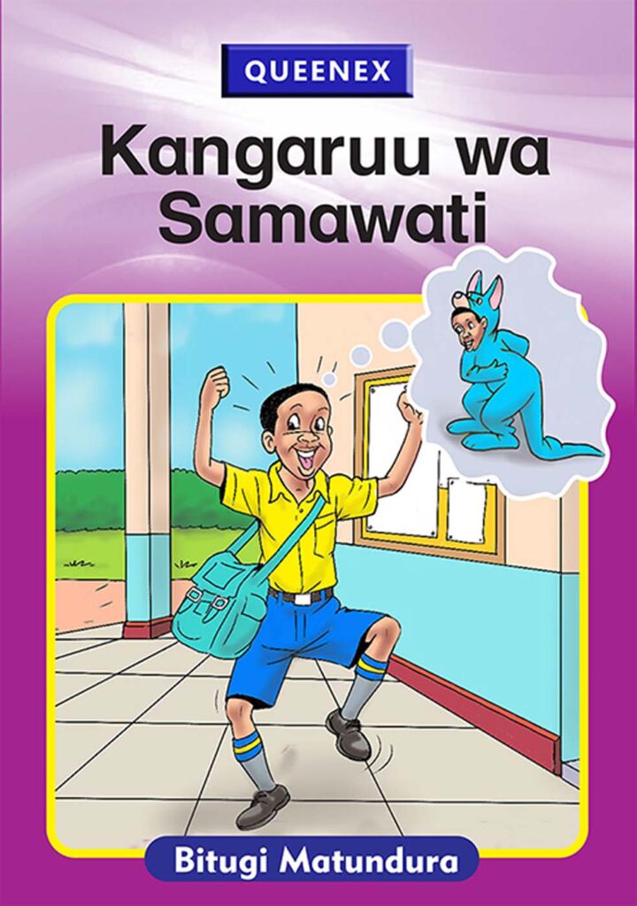 Kangaruu wa Samawati - Queenex Publishers Limited